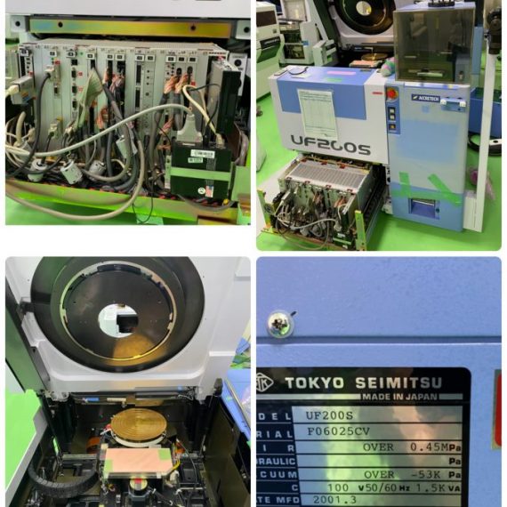 Welcome to KeenHammer 京瀚科技 | Advantest V93K PS1600 STH TESTER